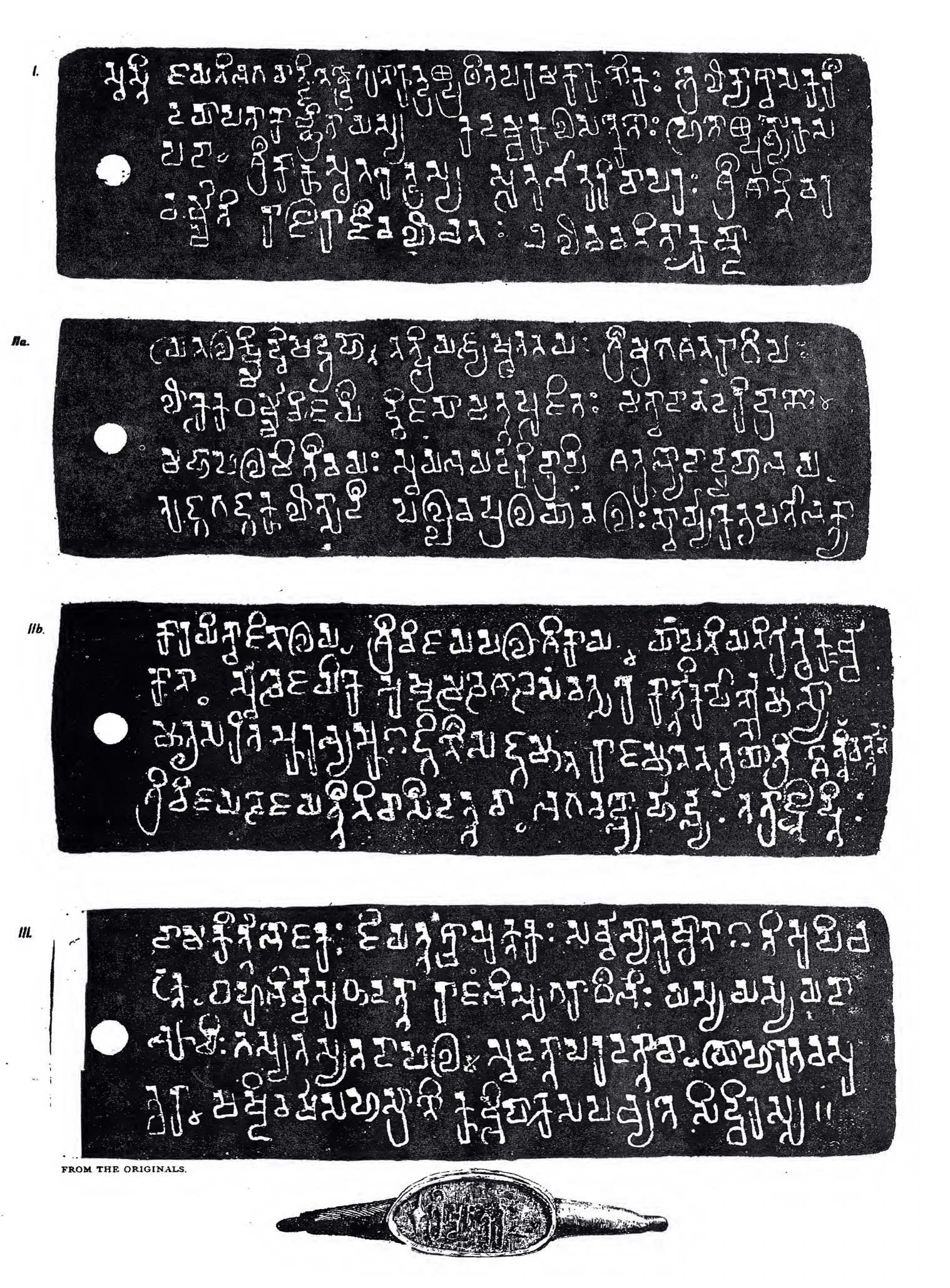 Chiplun Copper Plate Inscription at Chris Stevens blog