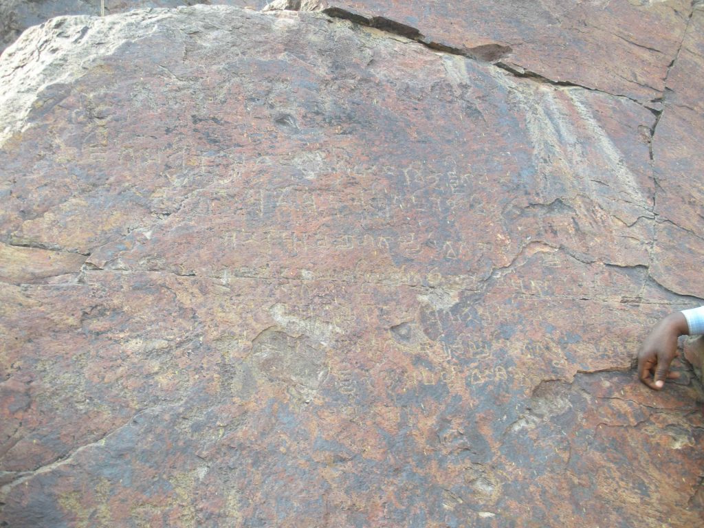 Siddham. The Asian Inscription Database | IN00111 Tosham rock ...