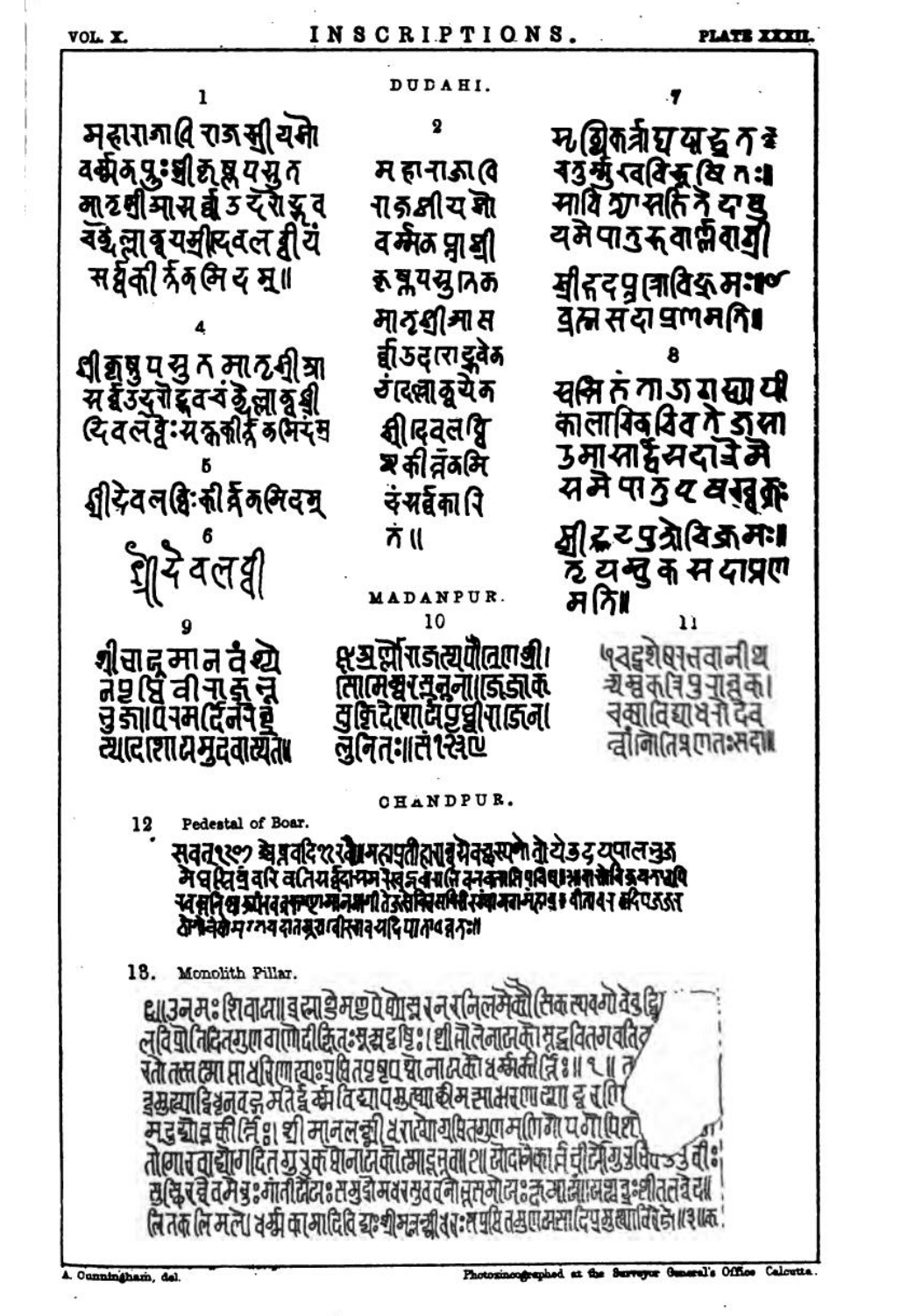 Siddham. The Asian Inscription Database | Languages संस्कृतम्