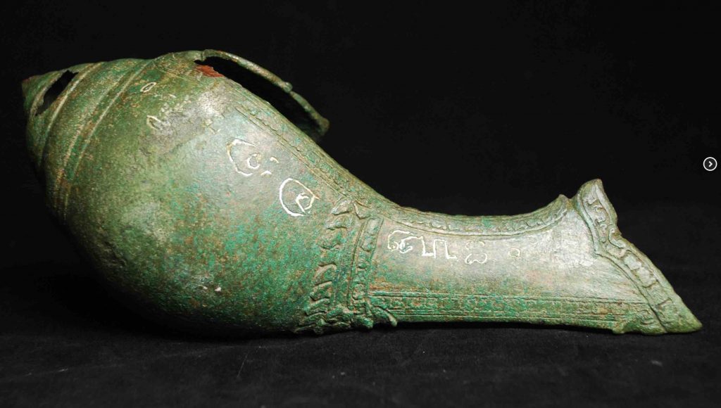 Siddham. The Asian Inscription Database | Inscription in Old Khmer (K ...