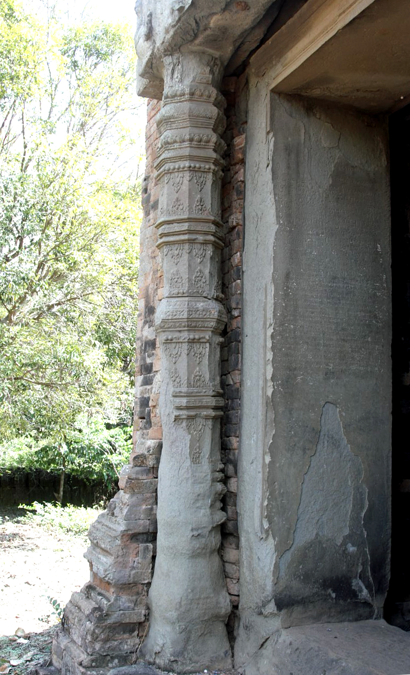 Siddham. The Asian Inscription Database | Temple at Cong An ...